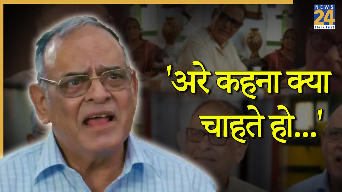 कौन थे Achyut Potdar? जिन्होंने भारतीय सेना से लेकर फिल्मों तक छोड़ी गहरी छाप - Achyut Potdar ...