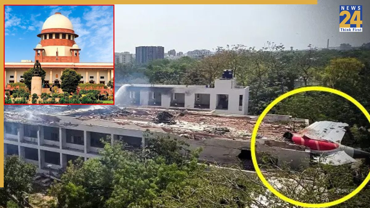 अहमदाबाद प्लेन क्रैश में सुप्रीम कोर्ट का नोटिस, प्रारंभिक जांच रिपोर्ट ...