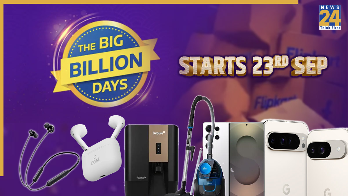 Flipkart Big Billion Days 2025: स्मार्टफोन्स और गैजेट्स पर मिलेगा अब तक ...