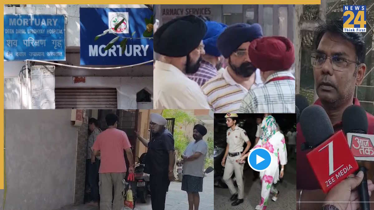 BMW Case: बेटे नवनूर के बर्थडे पर पिता नवजोत का अंतिम संस्कार, गगनदीप ...