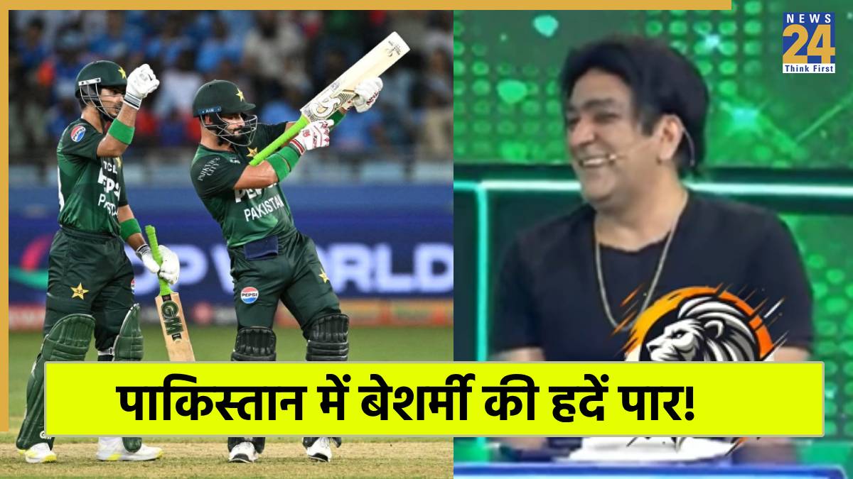 'फायरिंग कर दो, क्योंकि कंफर्म है हम हारेंगे', IND vs PAK मैच के दौरान ...