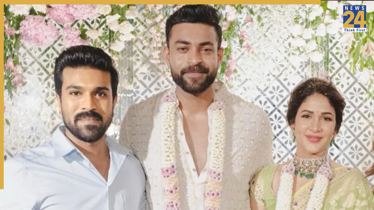 कौन हैं Varun Tej? जिनके घर आया नन्हा मेहमान, राम चरण से खास कनेक्शन ...