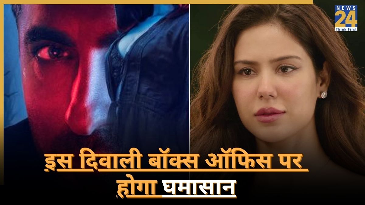 रोमांस या हॉरर कॉमेडी, इस दिवाली किसका चलेगा सिक्का? - Diwali 20205 BOX ...