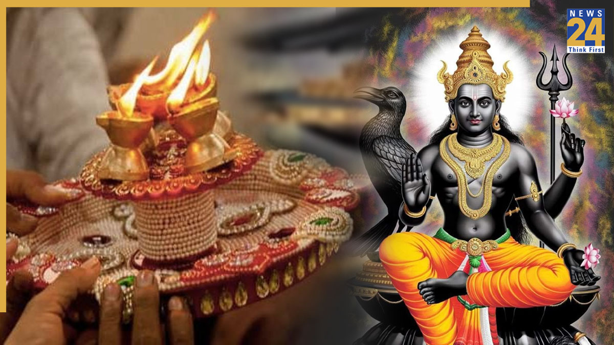 Shani Dev Aarti in Hindi: शनि देव को प्रसन्न करने के लिए करें शनि जी की आरती और चालीसा का पाठ ...