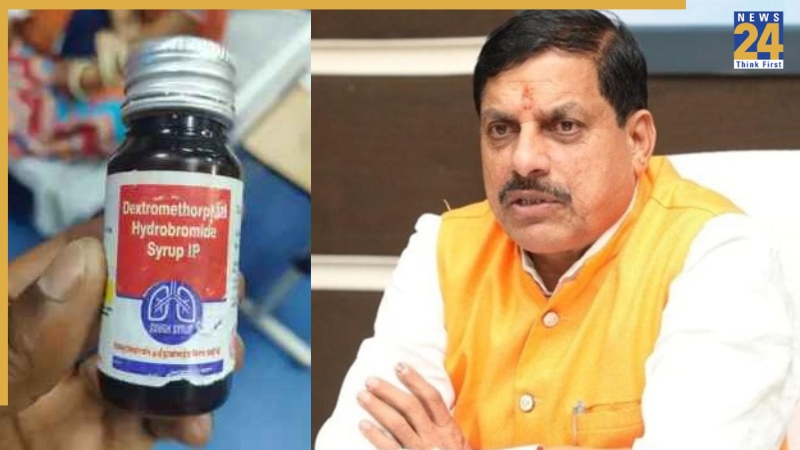 छिंदवाड़ा कफ सिरप मामले में सीएम मोहन यादव की सख्त कार्रवाई ...