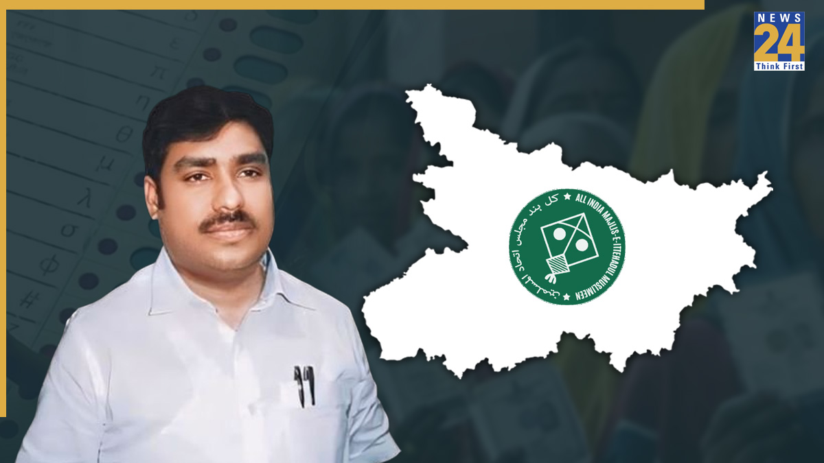 बहादुरगंज सीट पर AIMIM का कब्जा, तौसीफ आलम ने कांग्रेस के मसवर आलम को ...