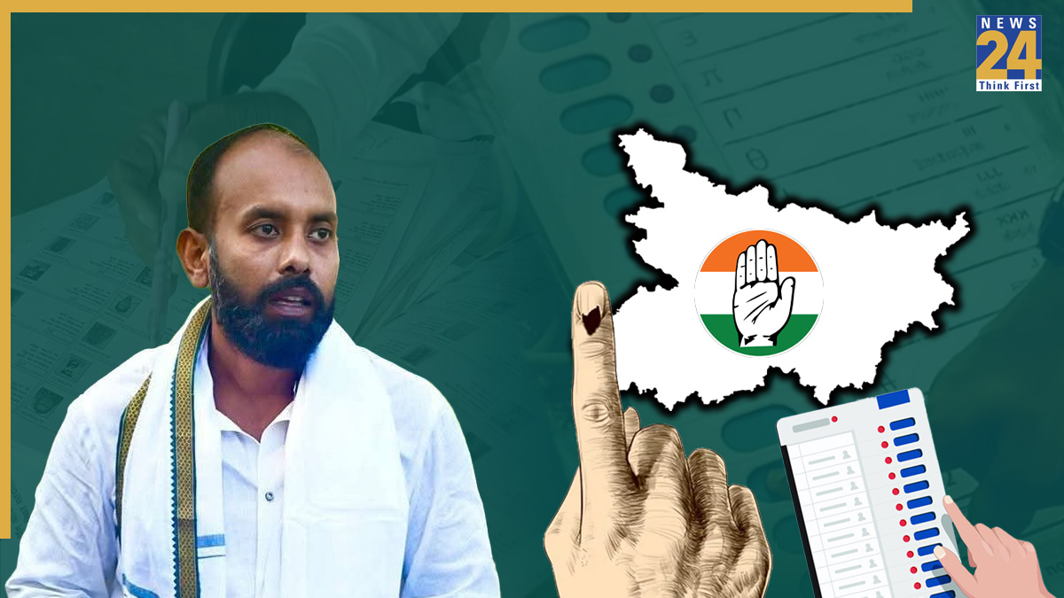 Chanpatia Chunav Result 2025: चनपटिया सीट से कांग्रेस के अभिषेक रंजन को ...