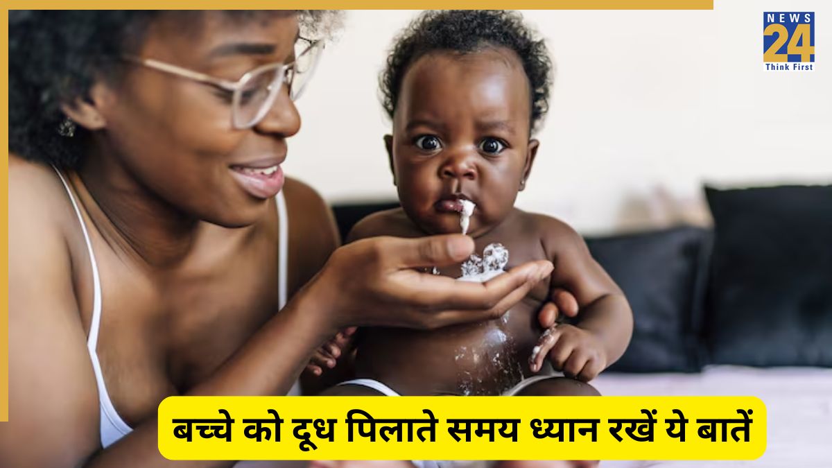 Parenting Tips: दूध पीने के बाद बच्चा कर देता है उल्टी? एक्सपर्ट से ...