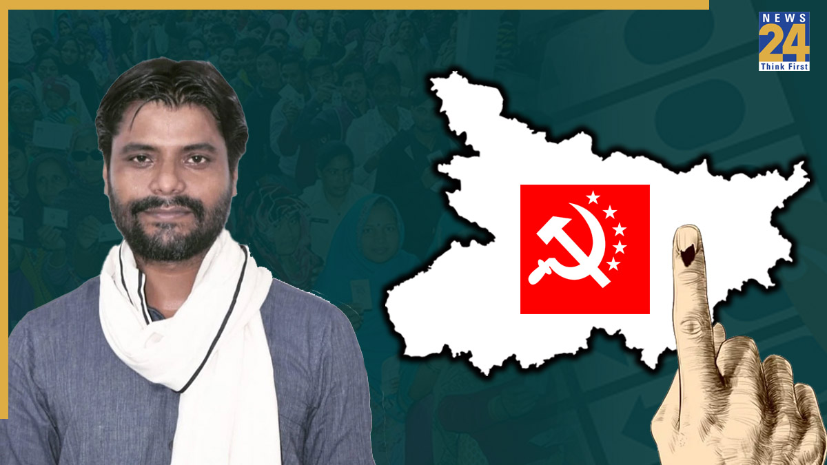 Paliganj Election Result 2025 LIVE: पालीगंज सीट से संदीप सौरव विजयी ...