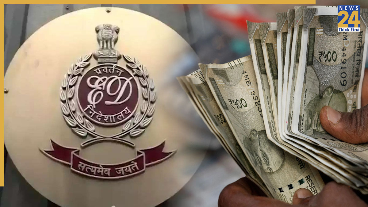 ED से जब्त करोड़ों की रकम का क्या होता है? सरकार पर लग चुका है निजी ...