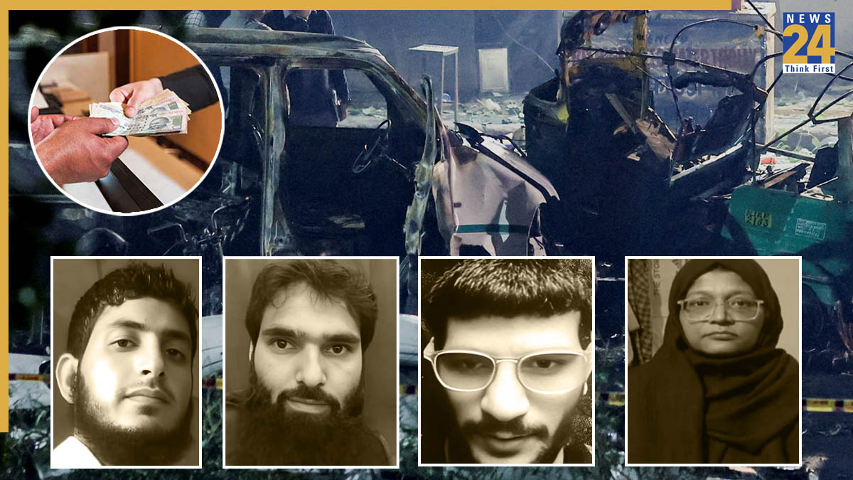 Delhi Blast: धमाका करने 20 लाख जुटाए, आतंकियों में हुआ पैसों पर विवाद, जानें कहां से खरीदा ...
