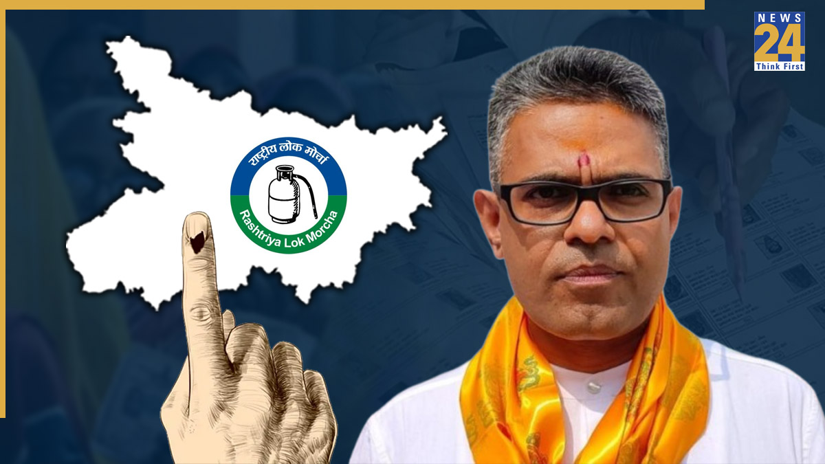 Madhubani Election Result 2025 LIVE: मधुबनी सीट से RLM के माधद आनंद ने ...