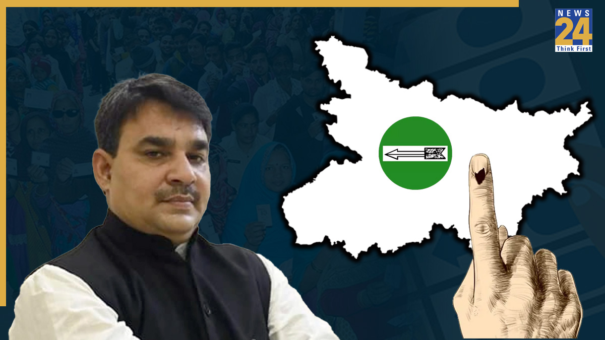 Barauli Election Result 2025: बरौली से JDU के मंजीत कुमार सिंह जीते ...