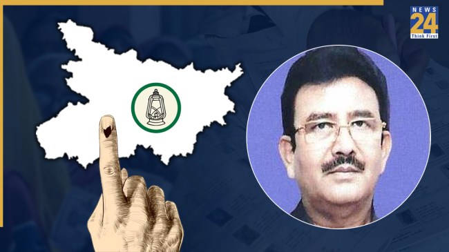 Sahebpur Kamal Election Result 2025: साहेबपुर कमाल से आरजेडी के संतानंद ...