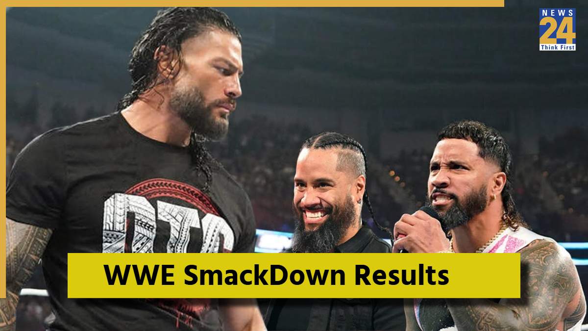 WWE SmackDown रिजल्ट्स, 14 नवंबर, 2025: Roman Reigns के भाइयों का हाल हुआ बेहाल, फेमस स्टार ने ...