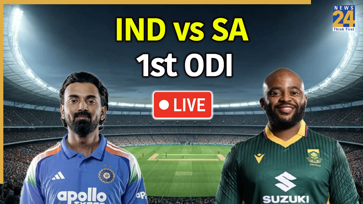 IND vs SA 1st ODI Live Score: टीम इंडिया को लगा एक और झटका, 30.3 ओवर के बाद टीम इंडिया का स्कोर ...