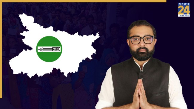 Kusheshwar Asthan (SC) Election Result 2025: वोटों की आंधी में अतिरेक ...
