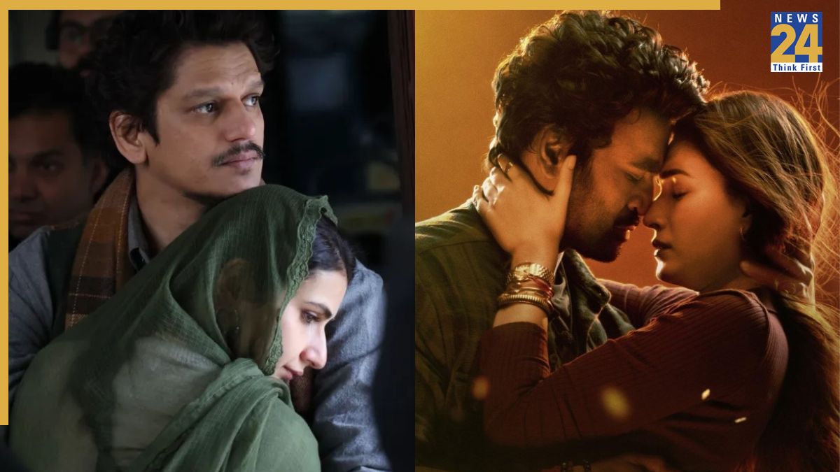 BO Collection: Tere Ishk Mein ने दूसरे दिन भी की बंपर कमाई, Gustakh ...