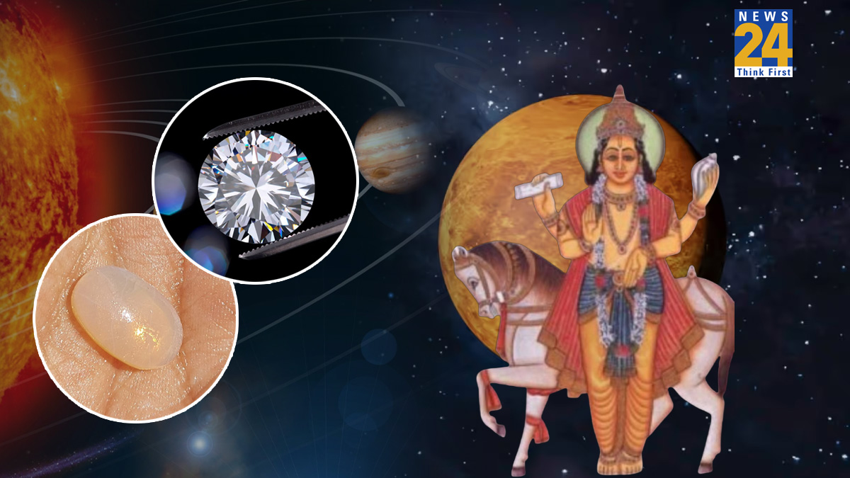 Ratna Shastra: शुक्र ग्रह को मजबूत करने के लिए बेस्ट हैं ये 2 रत्न ...