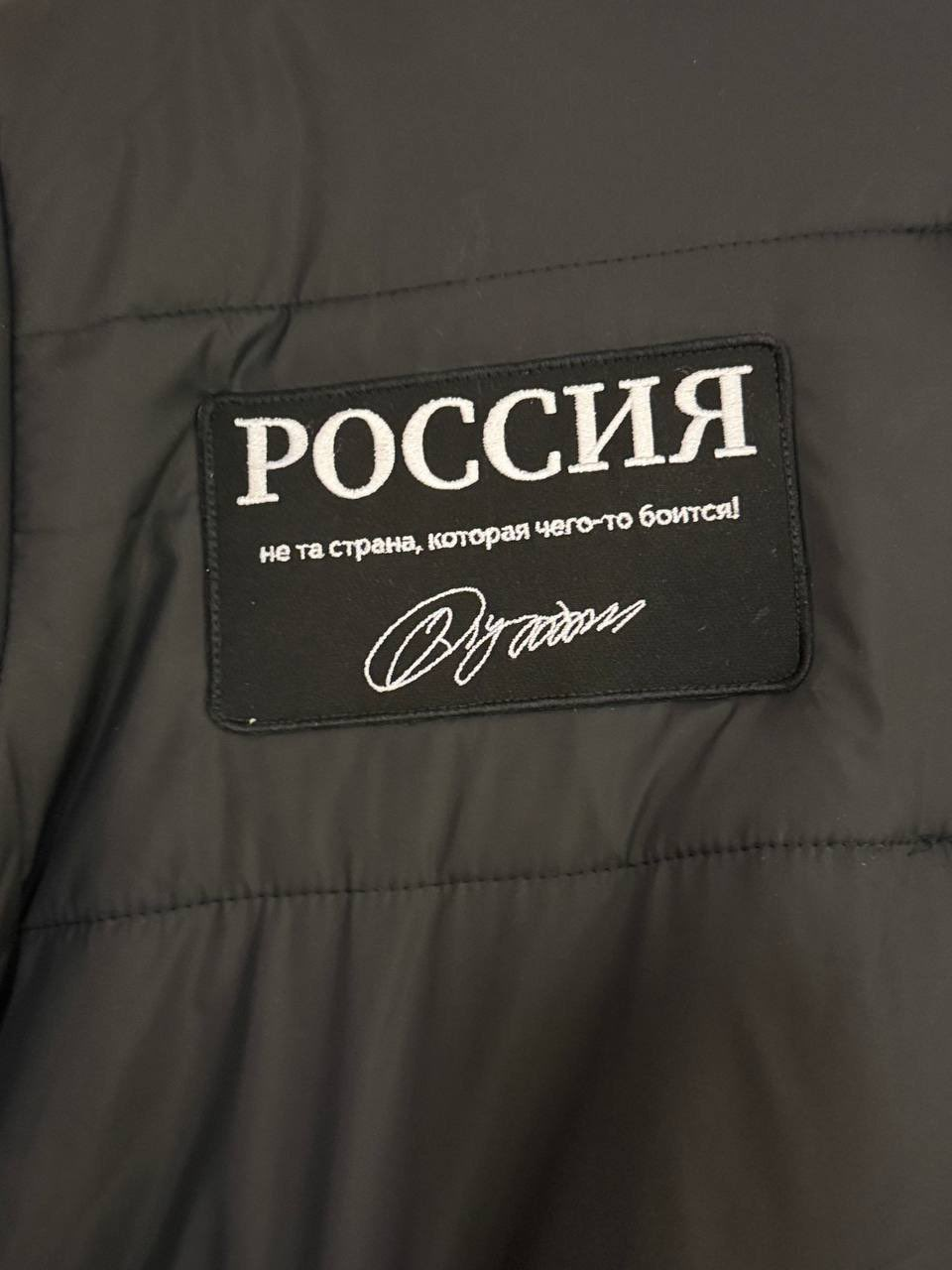 पुतिन के विमान पर लिखा 'РОССИЯ', आखिर क्या होता है इसका मलतब और क्यों ...