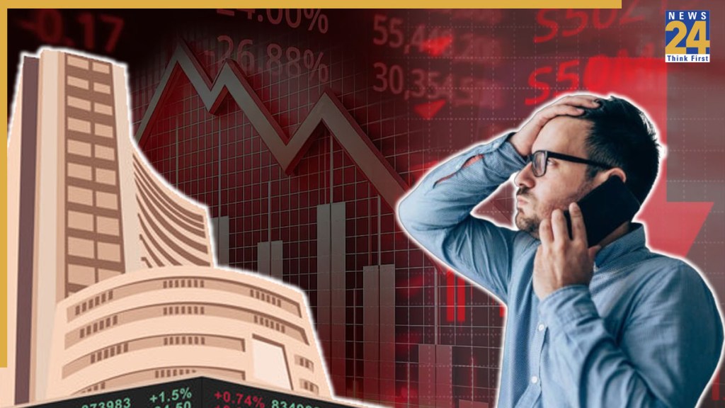 Why Market is Down: शेयर बाजार में भूचाल! 600 अंक गिरा सेंसेक्स, जानें ...