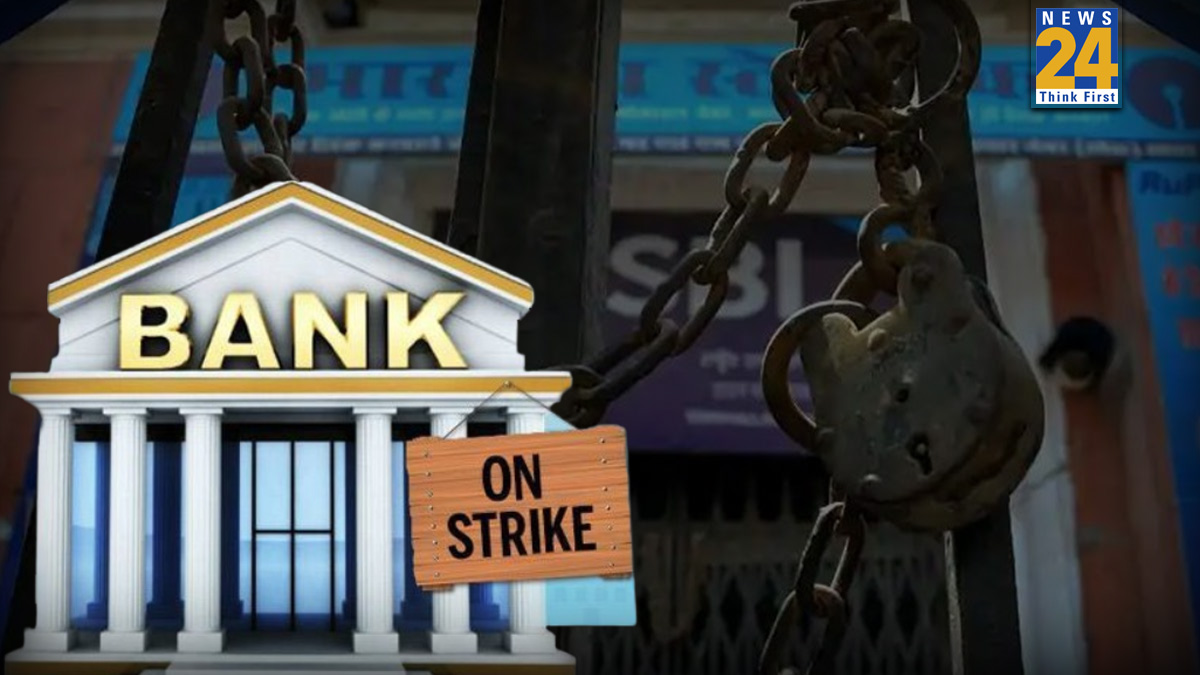 Banks Open on Tuesday? मंगलवार को बैंक खुलेंगे या बंद रहेंगे? - Bank ...