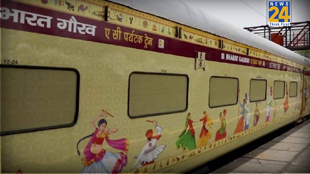 कम खर्च में 7 ज्योतिर्लिंगों के दर्शन का सुनहरा मौका, भारत गौरव ट्रेन 9 ...