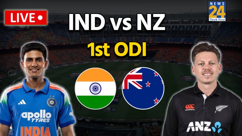 Live Updates | IND vs NZ 1st ODI: रो-को साल 2026 का करना चाहेंगे शानदार ...