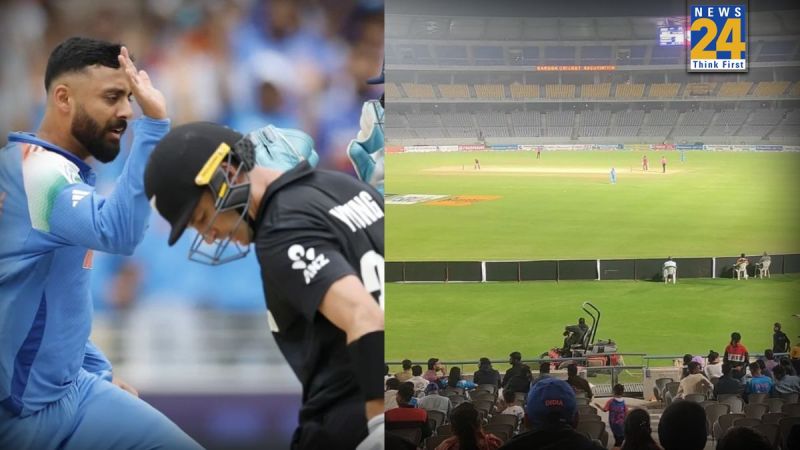 IND vs NZ: घना कोहरा या खिली धूप? जानें पहले वनडे मैच में कैसा रहेगा ...