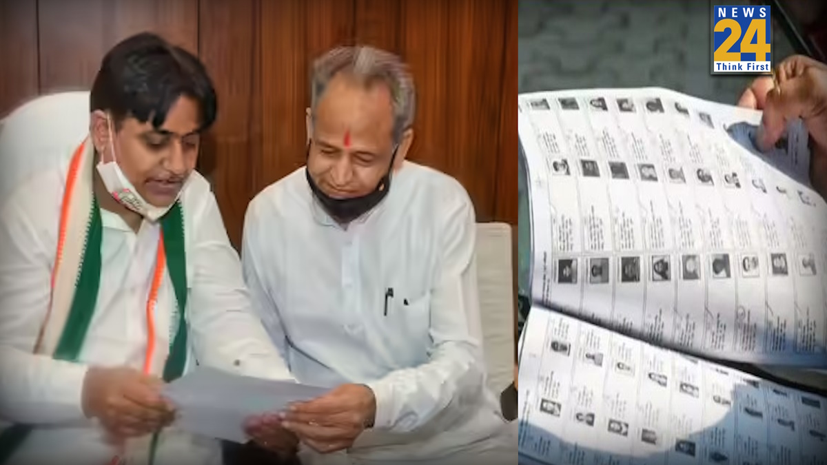 राजस्थान में वोटर लिस्ट पर सियासी घमासान, BJP के 4 BLA के गंभीर आरोप ...