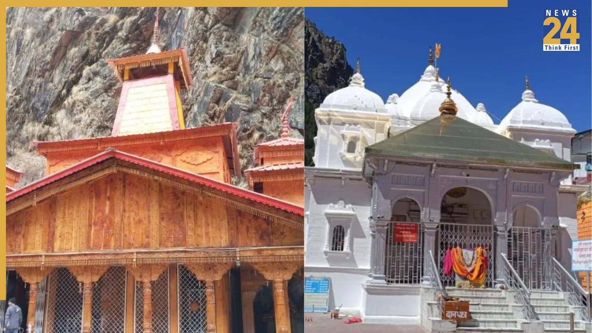 Chardham Yatra 2026: चारधाम यात्रा आज से शुरू, गंगोत्री-यमुनोत्री के ...