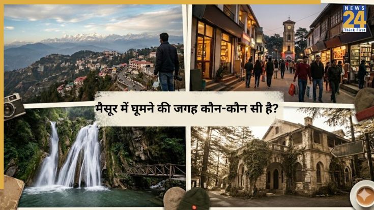 मसूरी में इन जगहों को घूमे बिना ना आएं वापस, वरना ट्रिप रह जाएगी ...