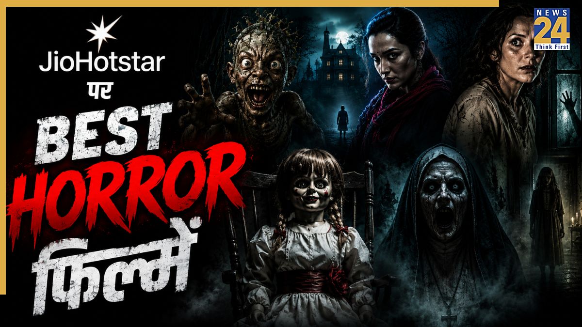 Jio Hotstar Horror Movies: 'खौफ का दूसरा नाम' हैं हॉटस्टार की ये 7 ...