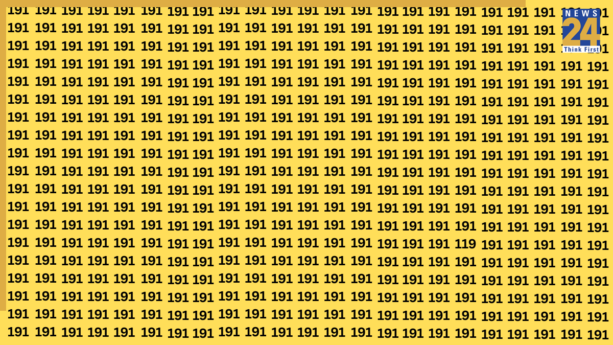 IQ Test: खुद को जीनियस समझते हैं? तो 9 सेकंड में 191 की भीड़ में छिपा ...