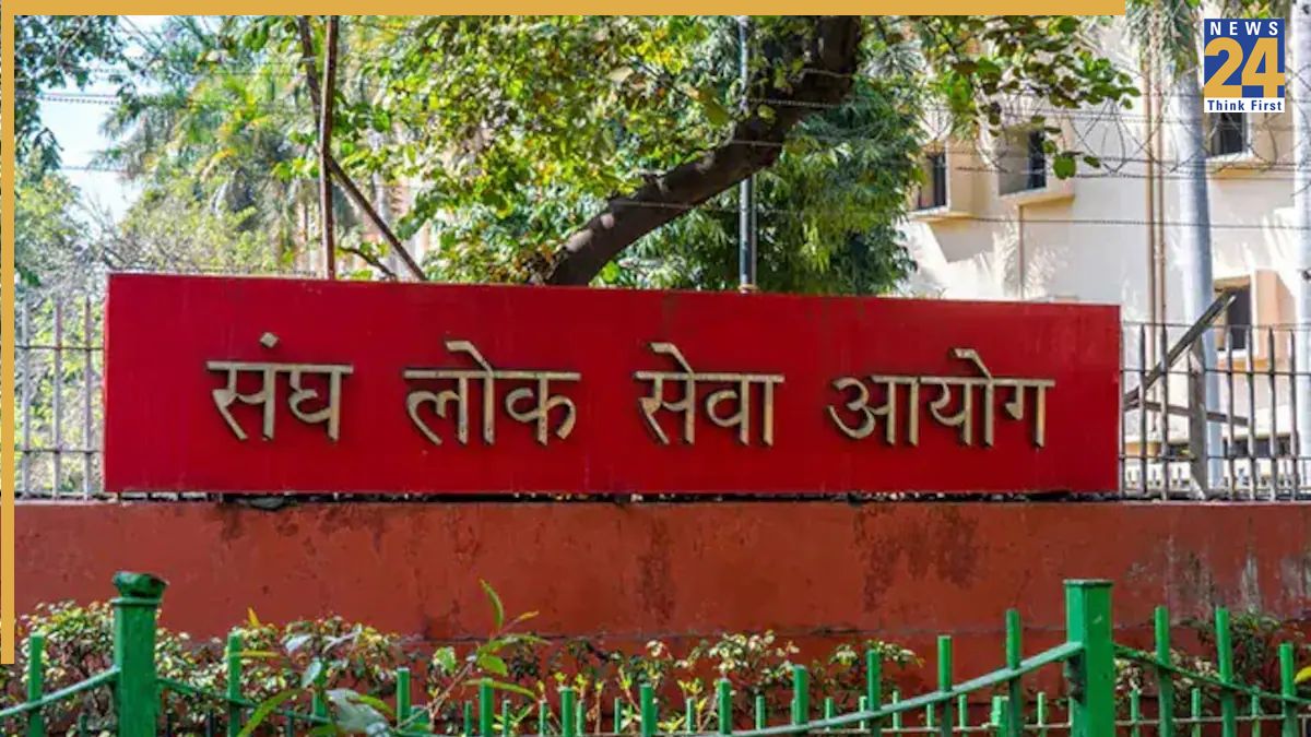 UPSC Prelims Result 2026 Date and Time: जानें कब आएगा UPSC CSE Prelims ...